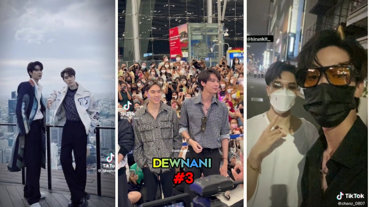 [TikTok] DewNani #4 dính nhau thế nhờ #moments #Mchoice2022 # ...