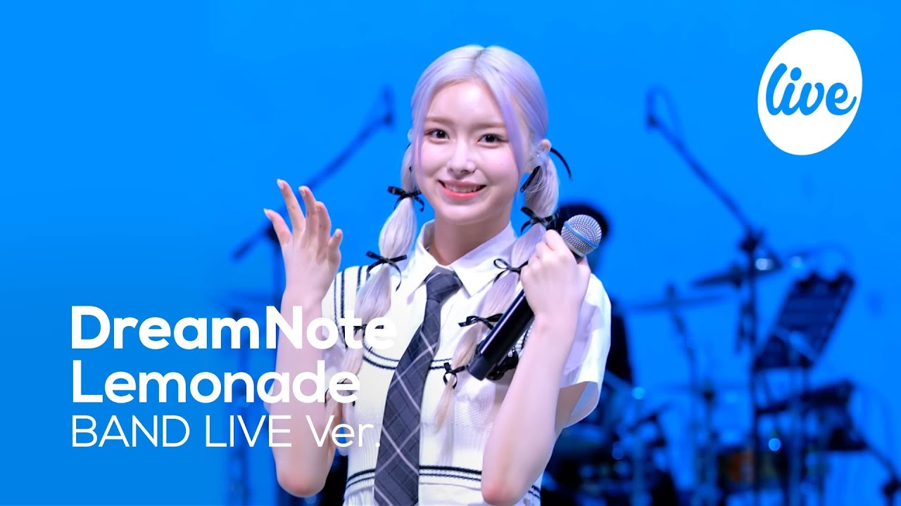[4K] 드림노트(DreamNote) "Lemonade" Band LIVE Concert 중독성 강한 드림노트의 레모네이드 밴드 ...