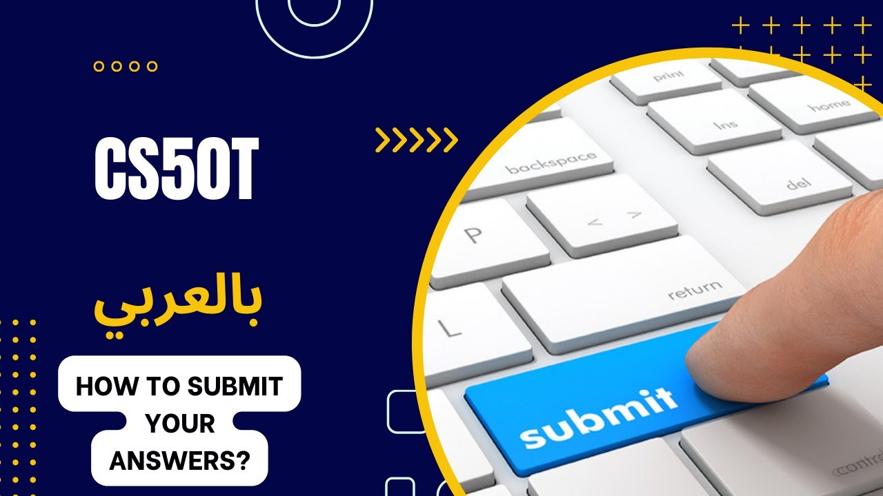 [1][16] How to submit your answers? خطوات إرسال الحلول للحصول على شهادة ...
