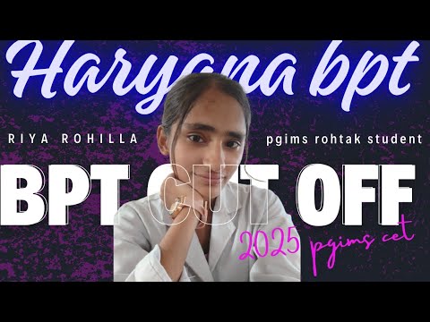 Safe score for bpt 🩺 govt college in haryana| AGAR AP BHI BPT KARNE KI ...