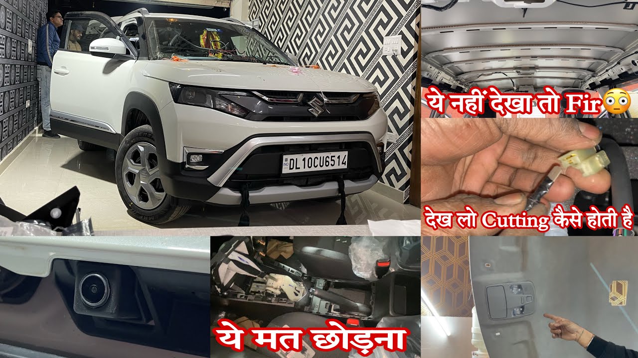 अब मज़ा new brezza modified 2023 मे | new brezza lxi modification 2023 ...