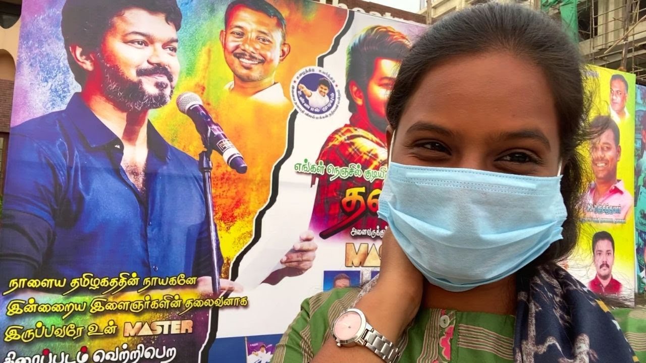 Vaathi Raid Vaathi Raid😍 Master Movie Vlogs 😍 | Tamil Vlogs | Sherin ...