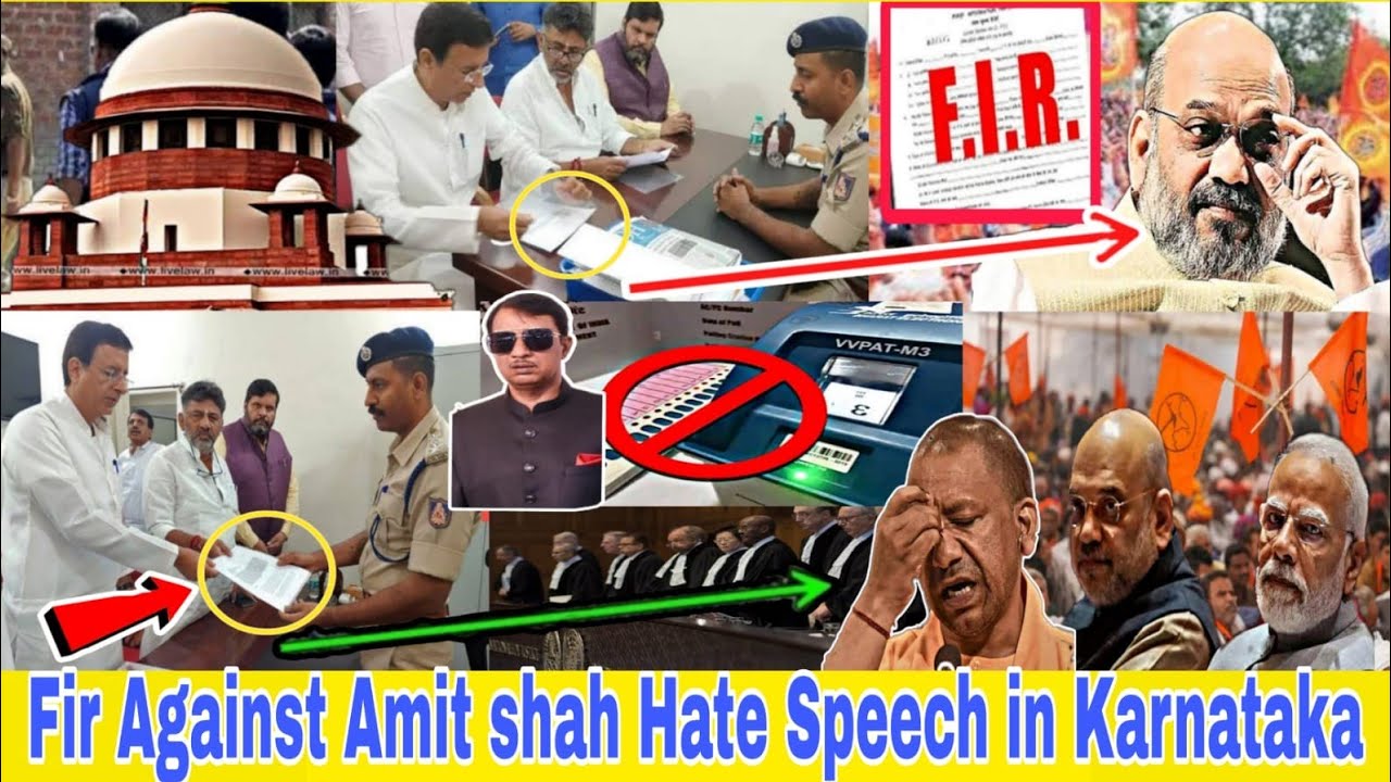 GOOD NEWS AMITH SHAH UPDATE 28/4/2023 - YouTube