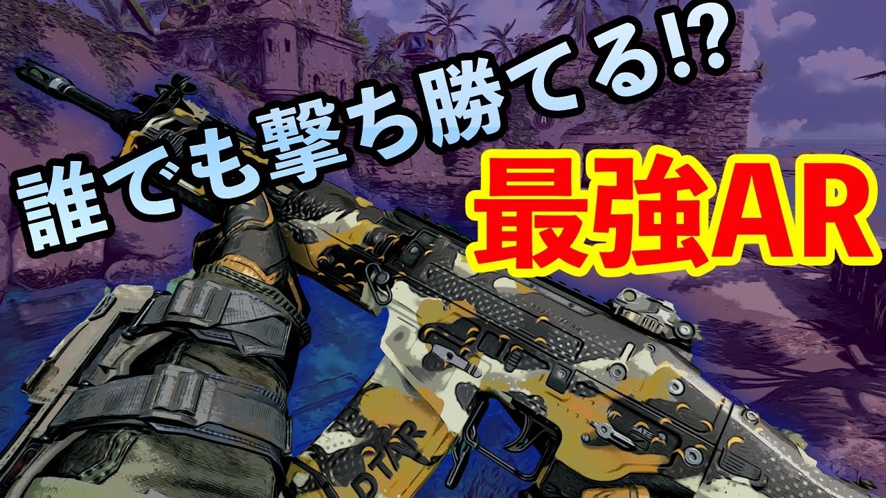 【COD:BO4】 AR最強はSWAT!? - YouTube
