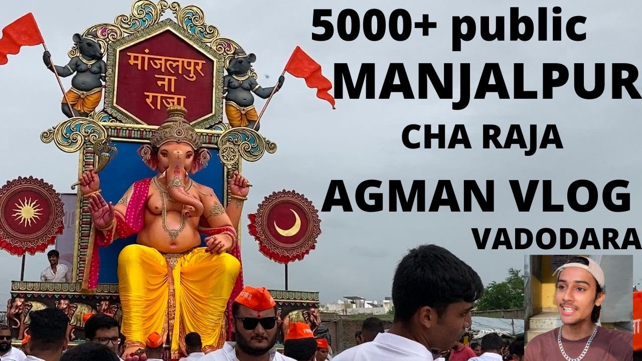 MANJALPUR CHA RAJA AGMAN || 5000+ PUBLIC😨😱 || HARI SALUNKE VLOGS - YouTube