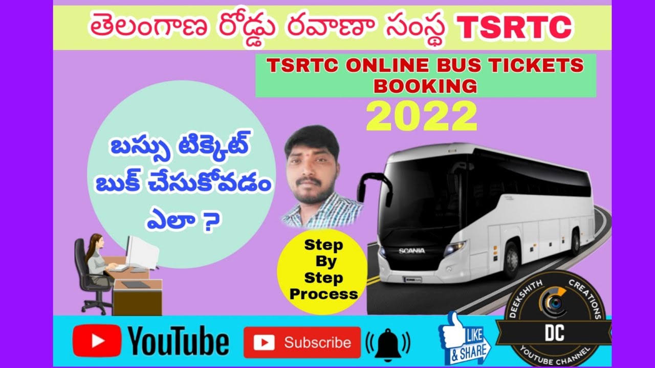 TSRTC Online Bus Tickets Booking | How Booking Bus Tickets Online ...