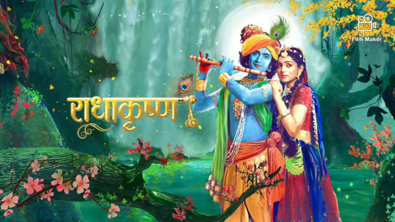 Kalu Ram devta new meena geet full hd only for meena geet - YouTube