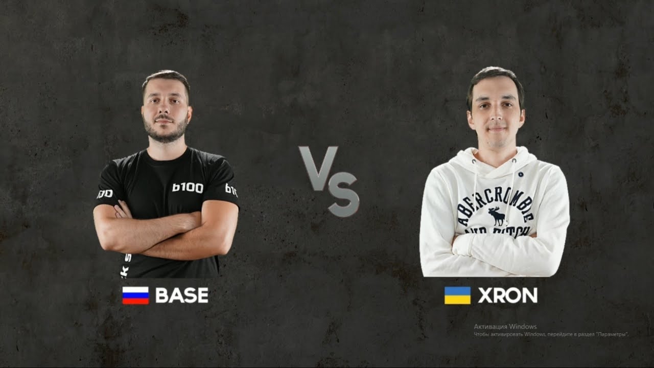 b100 BaSe vs XRON (QuakeProLeague tournament) - Quake Champions - YouTube