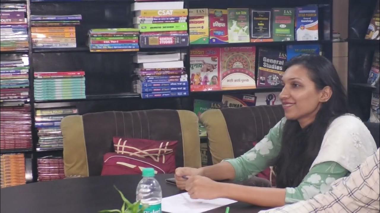 BPSC Mock Interview 2022 | BPSC Mock Interview | How To Prepare For 67th BPSC | Books For BPSC ...