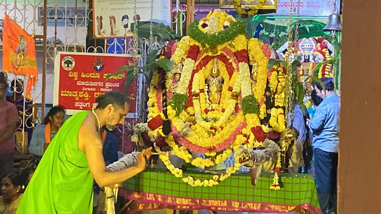 Sridevi boo Devi Sametha Sri Venkateswara swamy bhajan & annadana - YouTube
