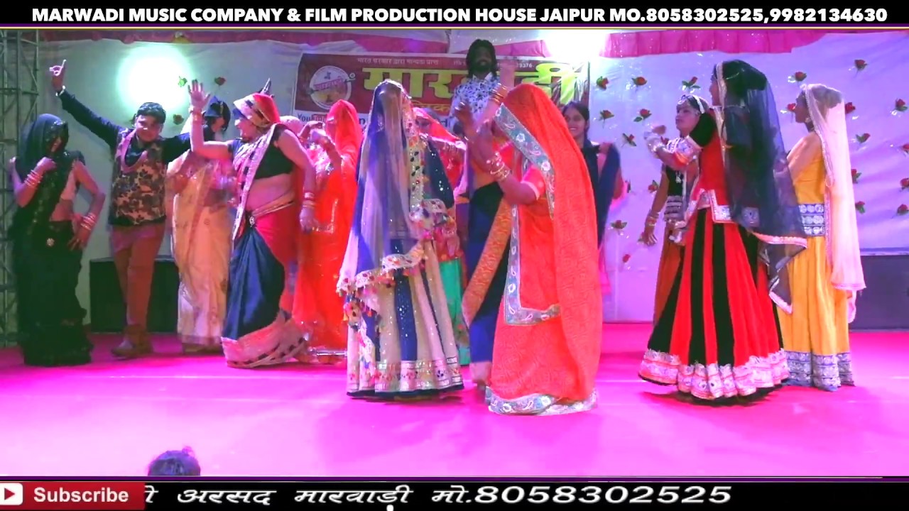 Pila Full ll पिला फूल ll इसे कहते खुशी पूरे परिवार ने मिलके किया ...