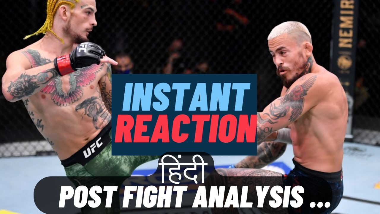 UFC 299 Post-Fight Analysis in Hindi| Sean O’Malley vs. Marlon Vera ...