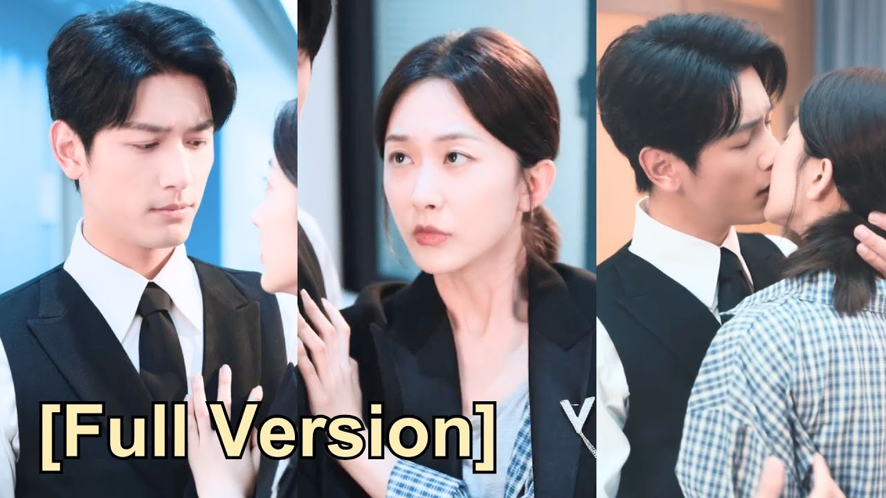 【Full Ver】The adorable child turns out to be the CEO's unexpected ...