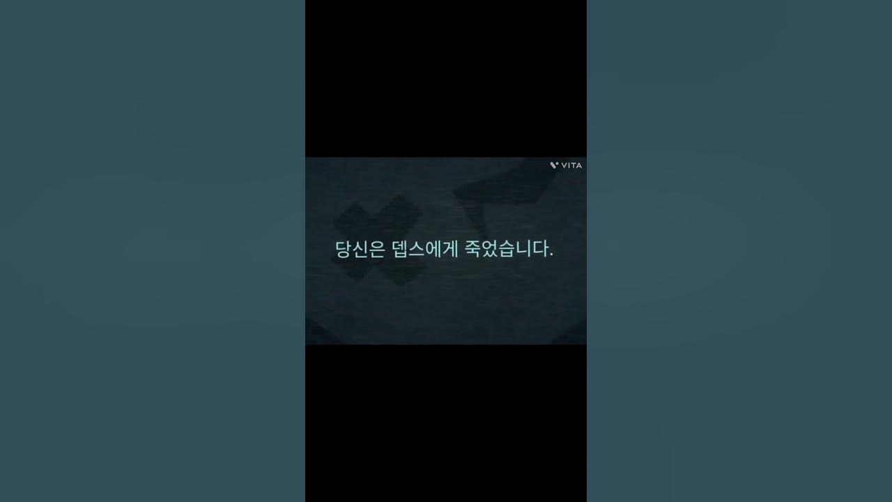 도어즈 뎁스 Shorts 도어즈 Youtube