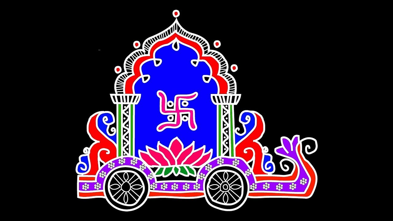 Simple Ratham Muggu | Easy Ratham Rangoli | Ratham Kolam - YouTube