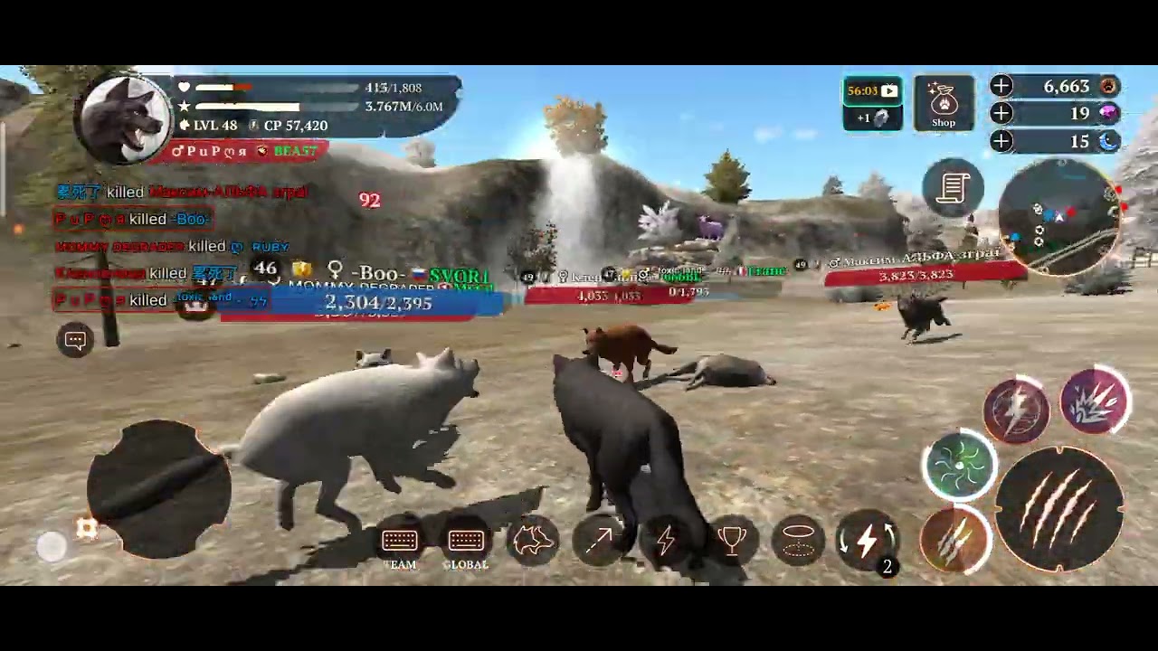 The wolf gameplay pvp - YouTube