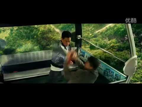 chinese movie 2012