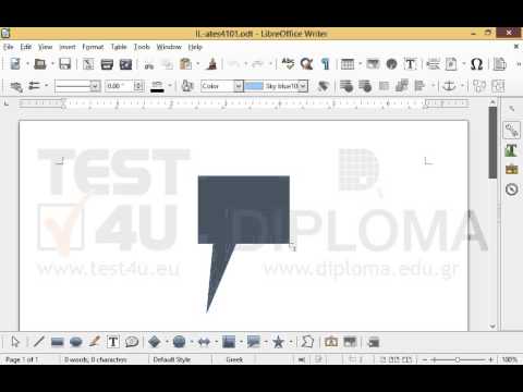 Insert a callout to the document (the first icon of the appropriate ...