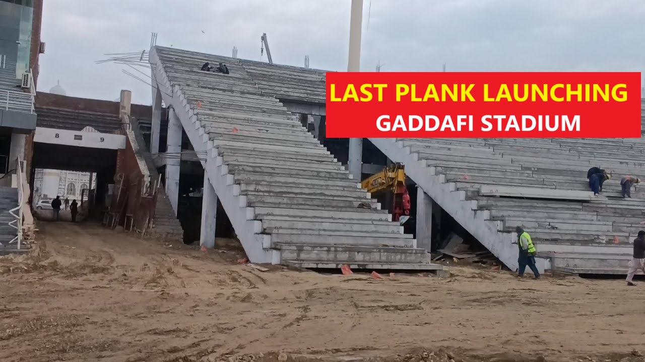 Gaddafi Stadium Upgradation Launching Planks. - YouTube