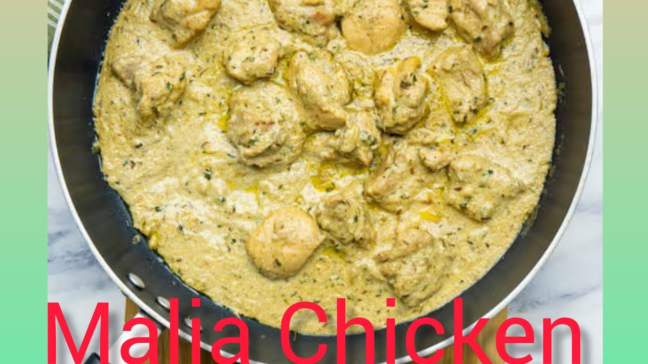 Malia Chicken/ মালাই chicken. A must try side dish.. - YouTube