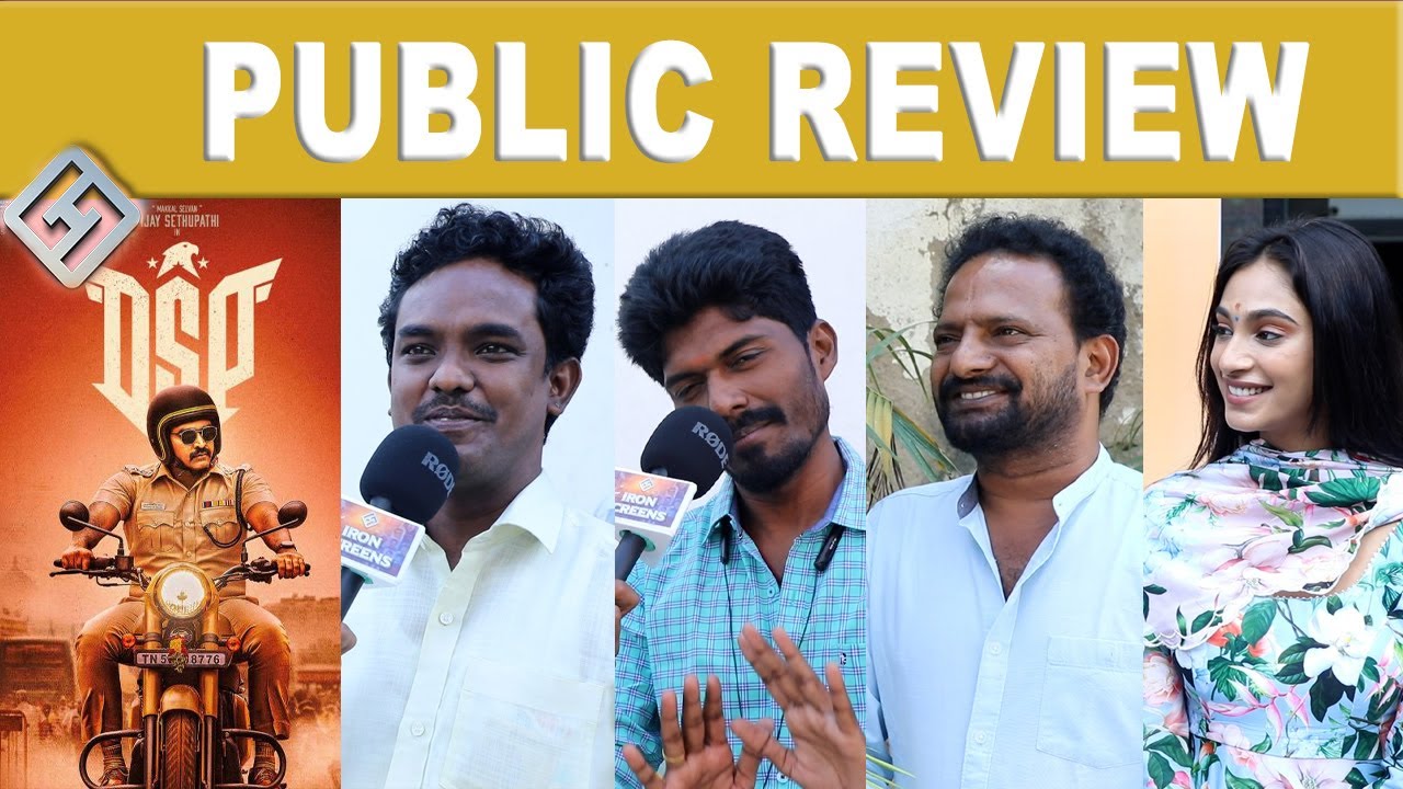 DSP Movie Public Review | DSP Movie Review | DSP Movie Review Tamil ...