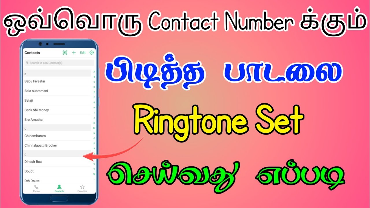 ஒவ்வொரு நம்பருக்கும் ஒவ்வொரு ரிங்டோன் Set செய்வது | Set Ringtone for ...