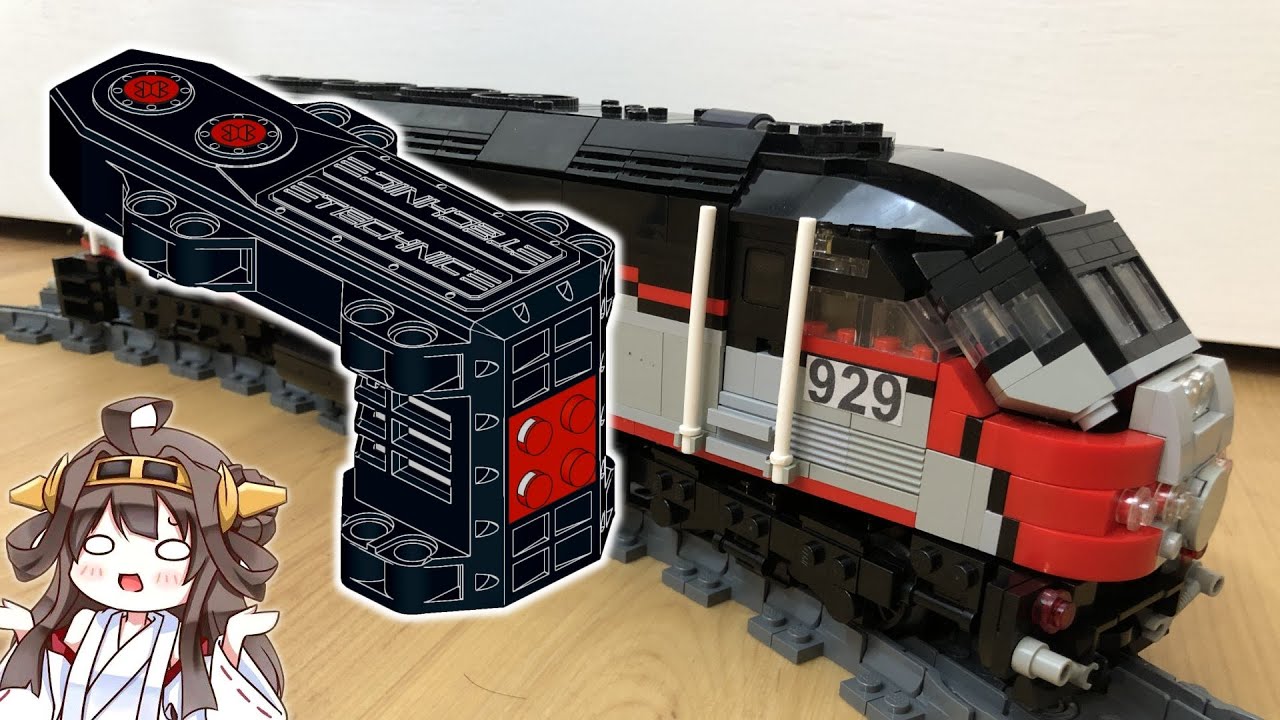 LEGO 1:48 Caltrain MP36PH (Power Functions + Buggy Motor) - YouTube