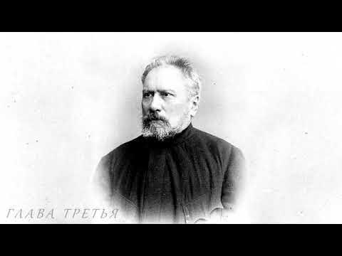 Н С Лесков Запечатленный ангел - YouTube