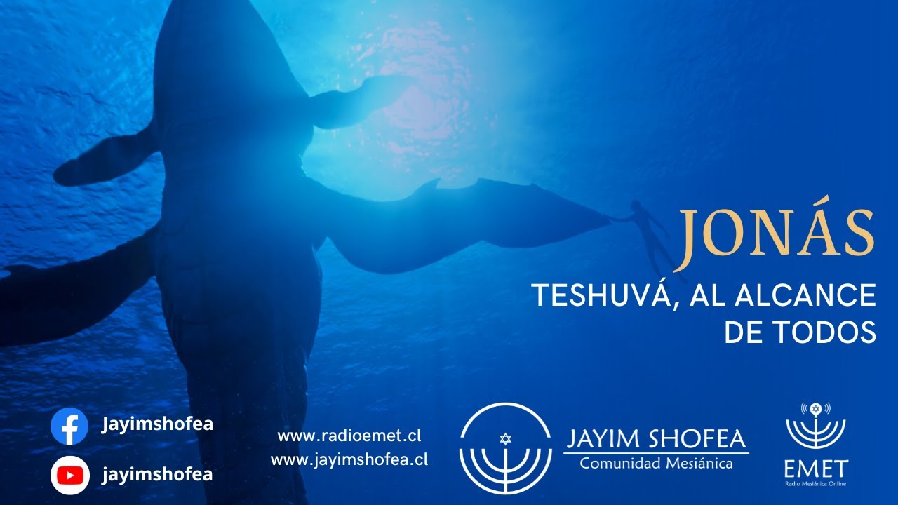 Teshuvá, al alcance de todos - Yom Kippur - YouTube