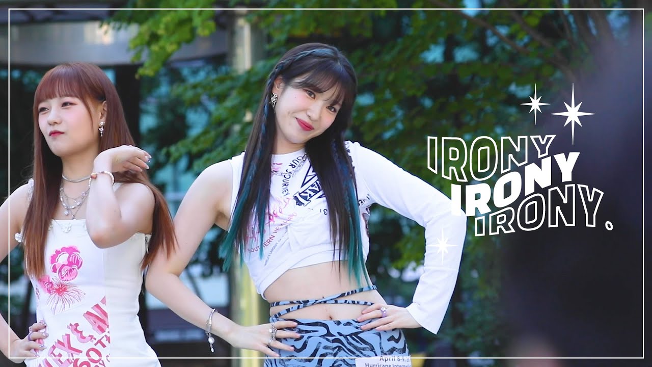 220924 SUYUN - NEW THING 로켓펀치 수윤 새삥 챌린지 ROCKETPUNCH 직캠 - YouTube