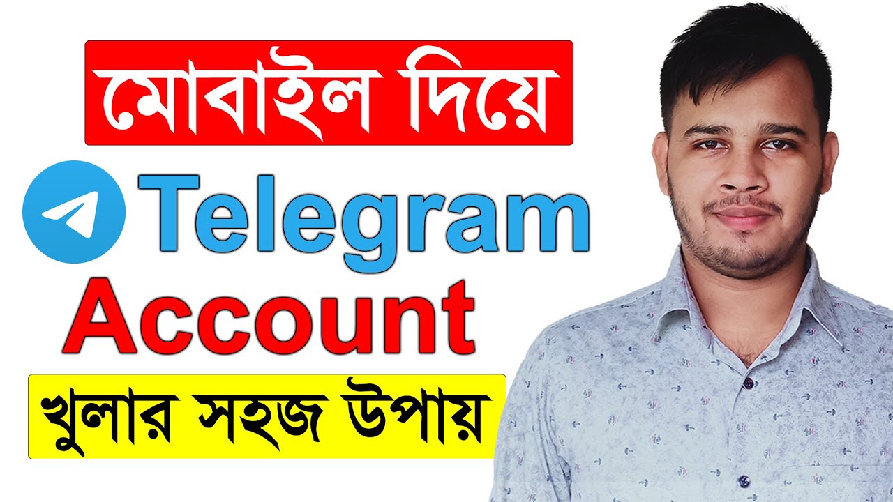 How To Create Telegram Account On Mobile | Create Telegram User Name ...