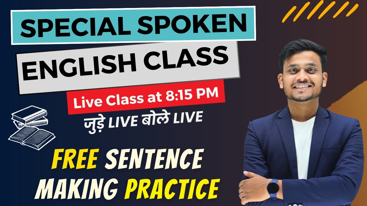 Day 14 | English Practice Class | Basic to Advance English Practice ...