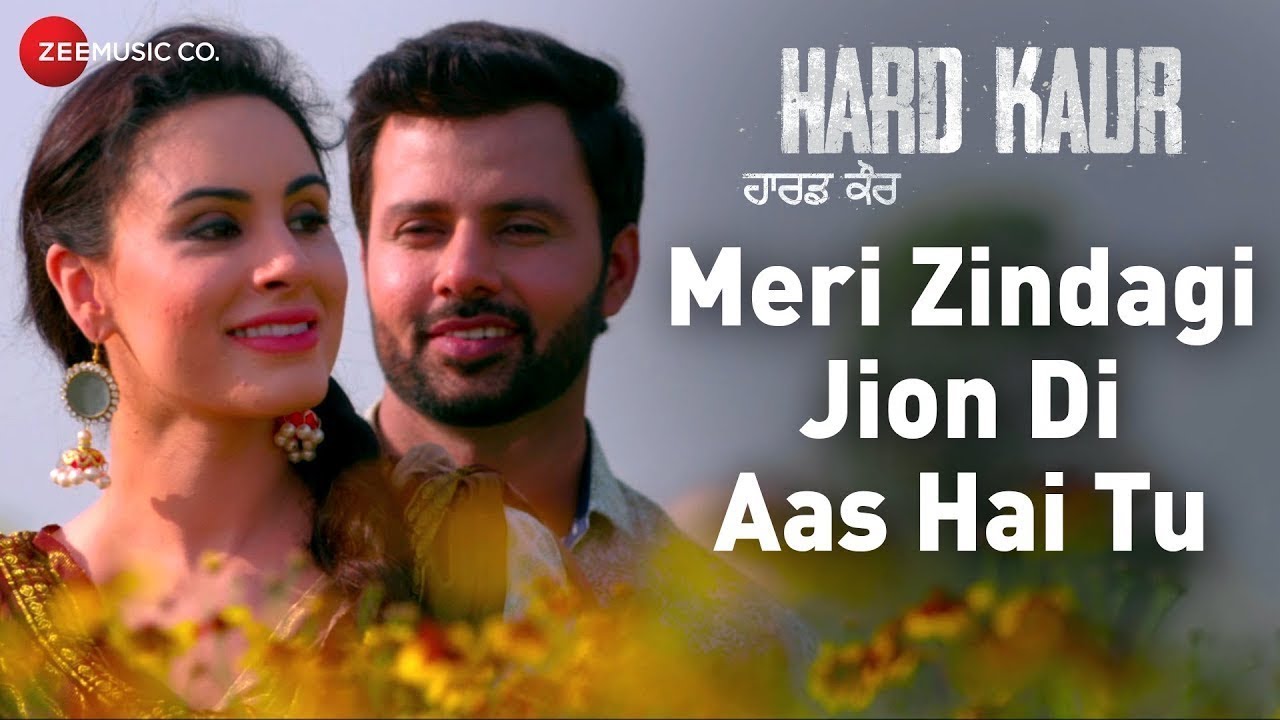 Meri Zindagi Jion Di Aas Hai Tu video song whats app status - YouTube