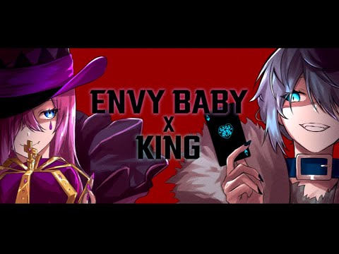 Envy Baby X King | Cover by 보라멜 지우너 - YouTube