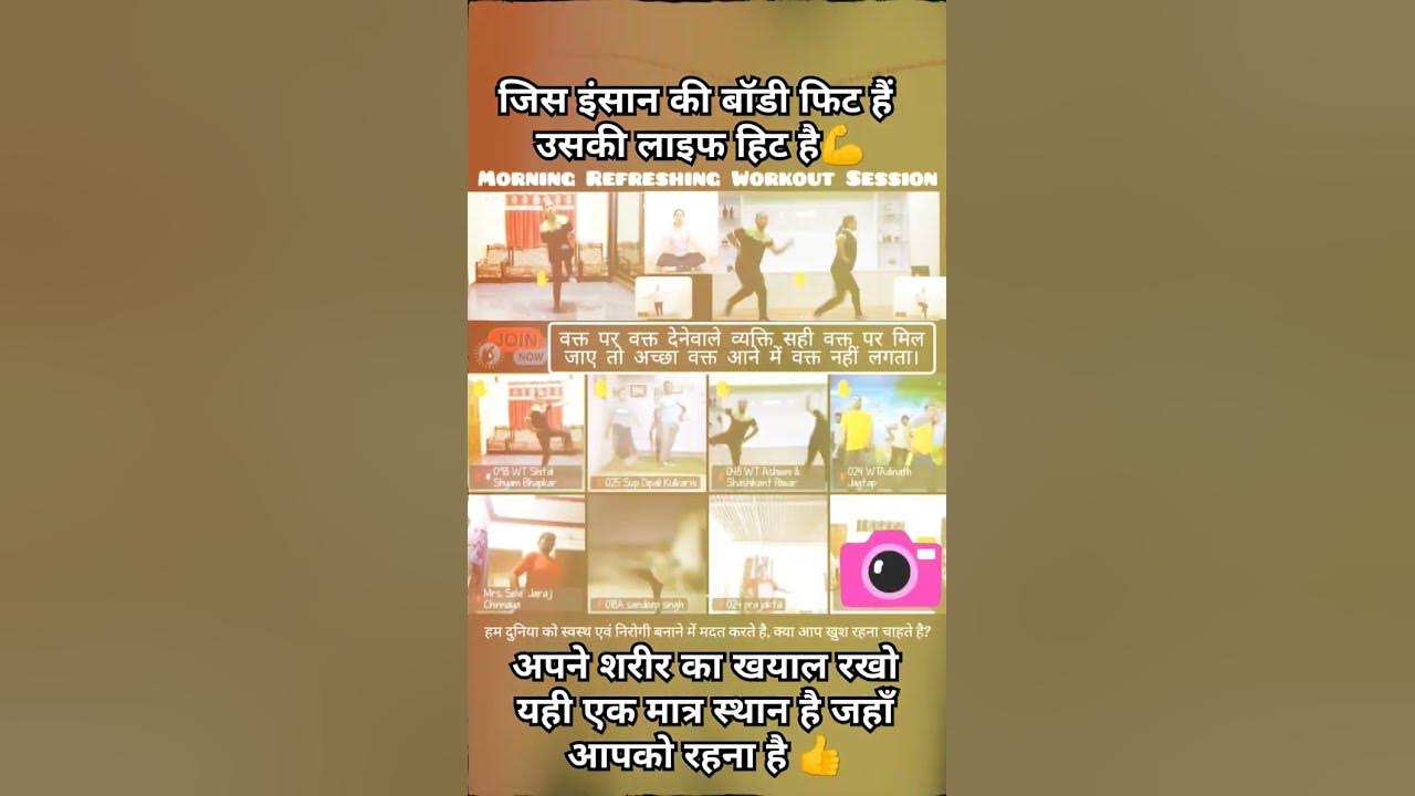 NO PAIN NO GAIN || lose weight now ask me how #workoutfromhome #exercise at home#fitwithcoach ...