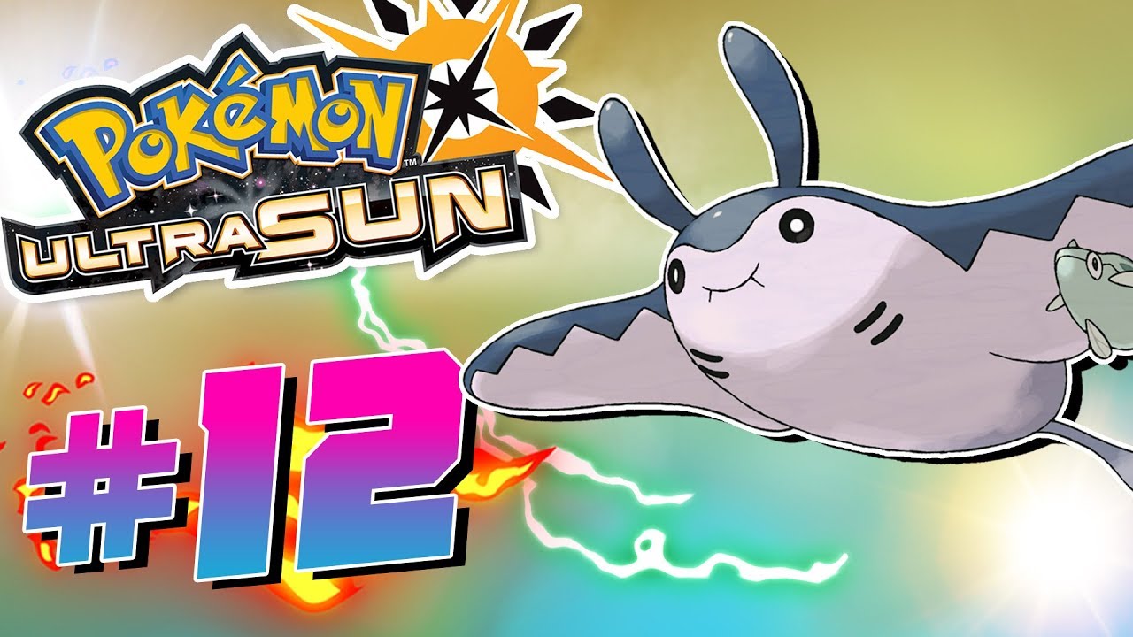 SURFING! Pokémon Ultra Sun #12 - YouTube