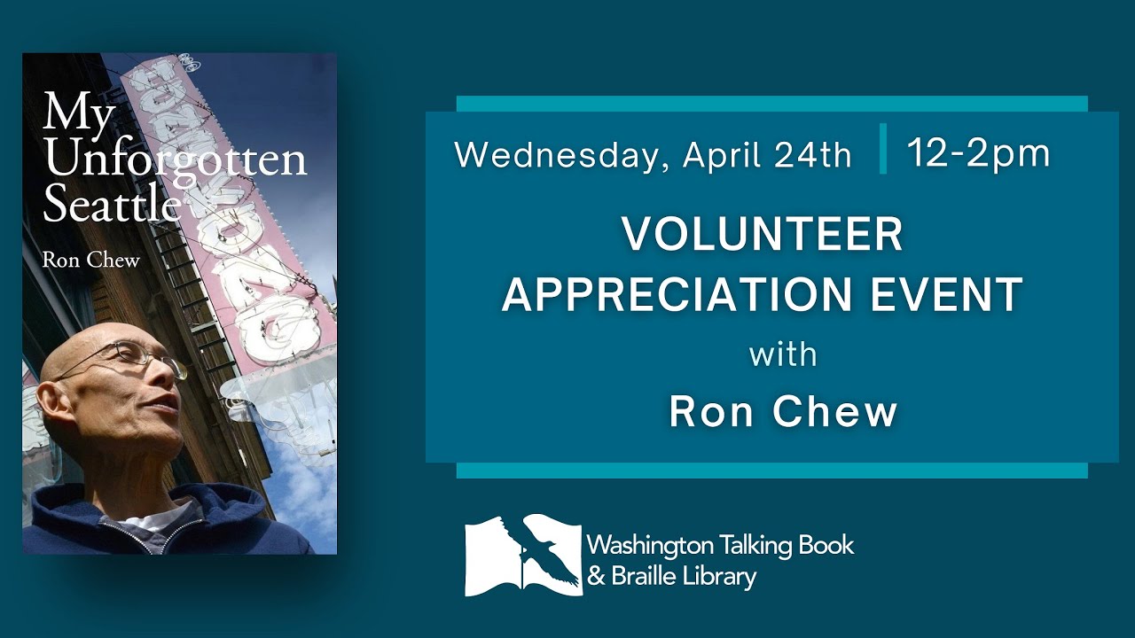 WTBBL Volunteer Appreciation Event featuring a Conversation with Ron ...