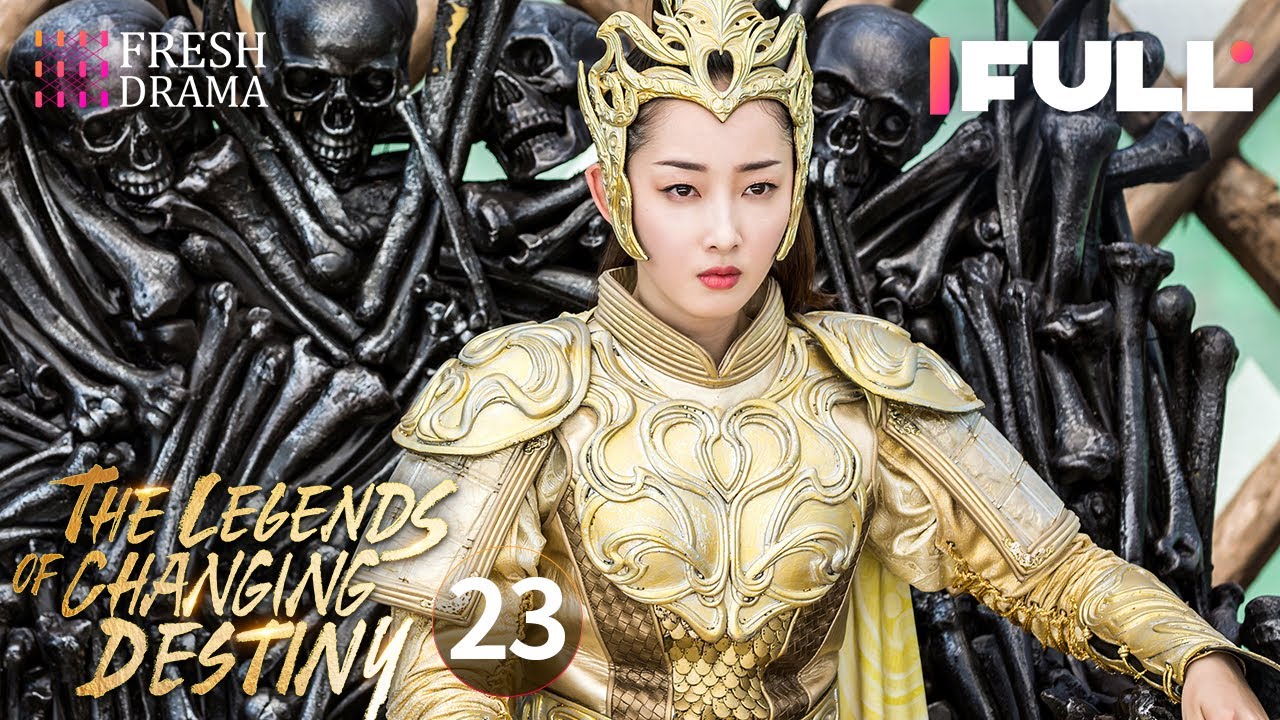 【Multi-sub】The Legends of Changing Destiny EP23 | Raymond Lam, Jiang Mengjie | Fresh Drama - YouTube