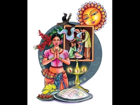 2021 Litha Sinhala Tamil Aluth Avurudu Nakath Litha - YouTube