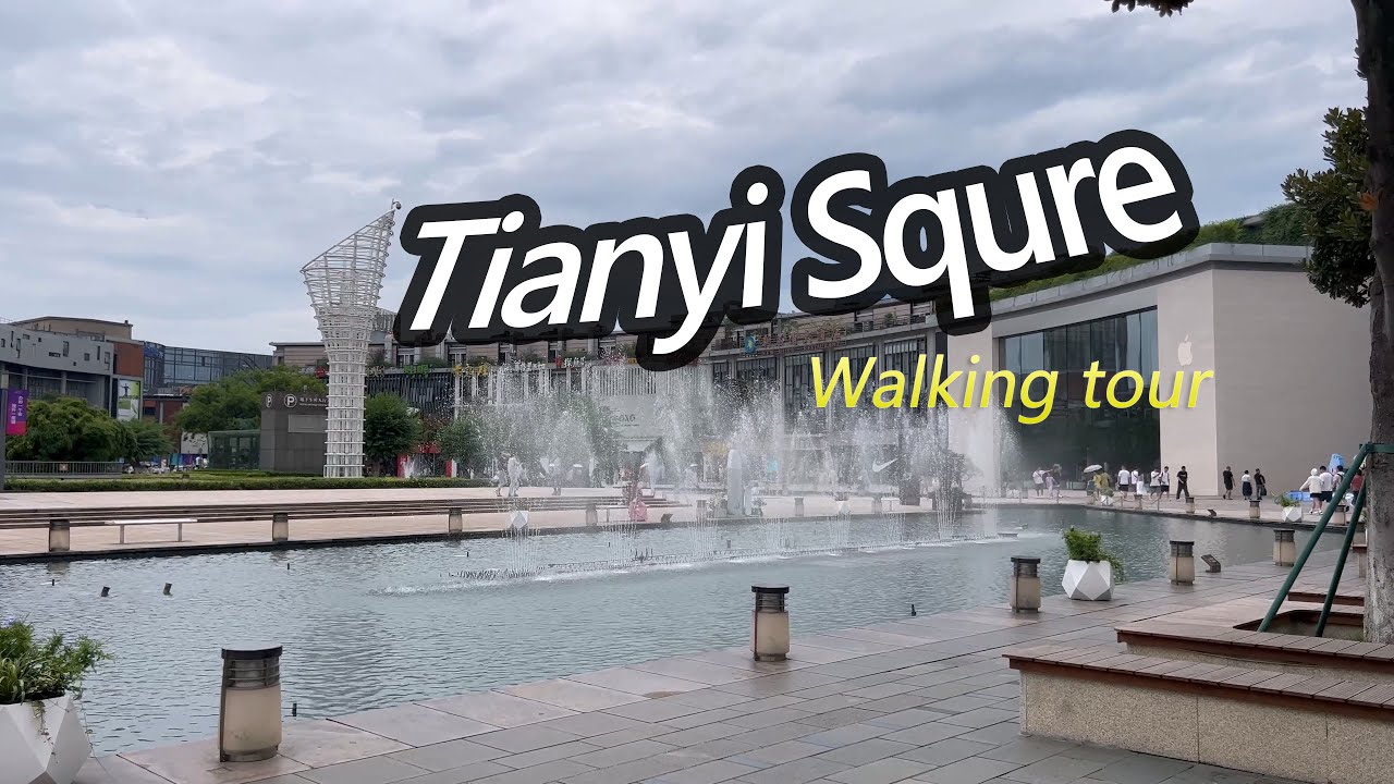 [City Walk] Ningbo Tianyi Square, China Walking Tour, The first stop to ...