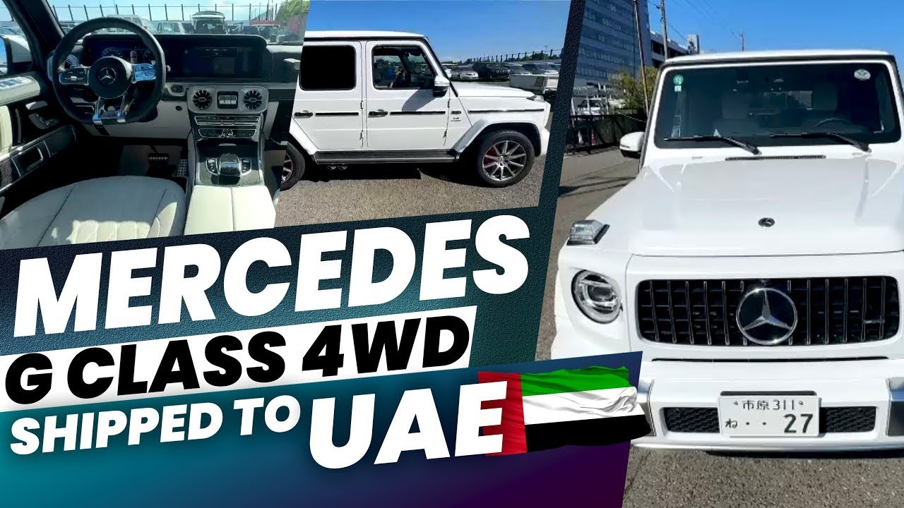 𝗠𝗲𝗿𝗰𝗲𝗱𝗲𝘀 𝗚 𝗖𝗹𝗮𝘀𝘀 𝟰𝘄𝗱 | 𝗦𝗵𝗶𝗽𝗽𝗲𝗱 𝘁𝗼 𝗨𝗔𝗘 🇦🇪 - YouTube