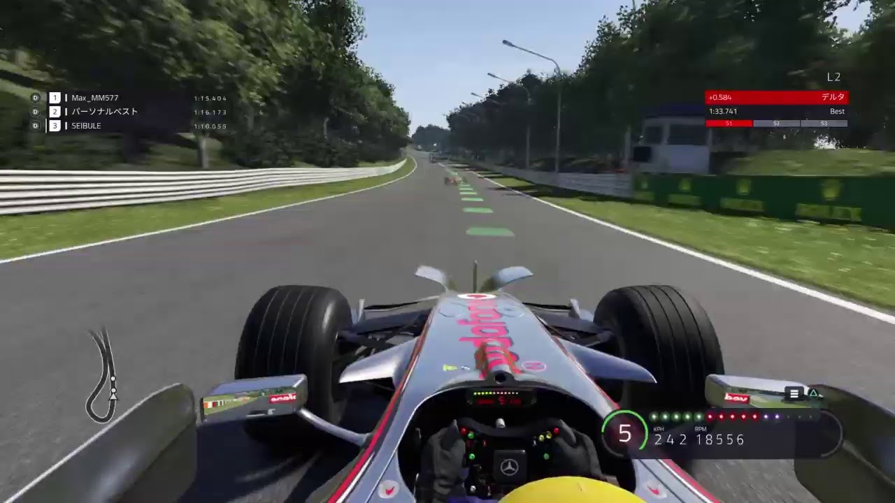 SEIBULEがPS4からブロードキャスト - YouTube