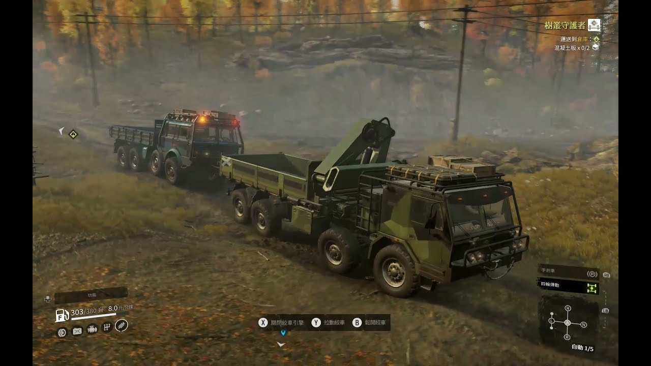 SnowRunner - TATRA T813 Rescue Tatra Force T815 7 @ Antonovskiy Nature ...