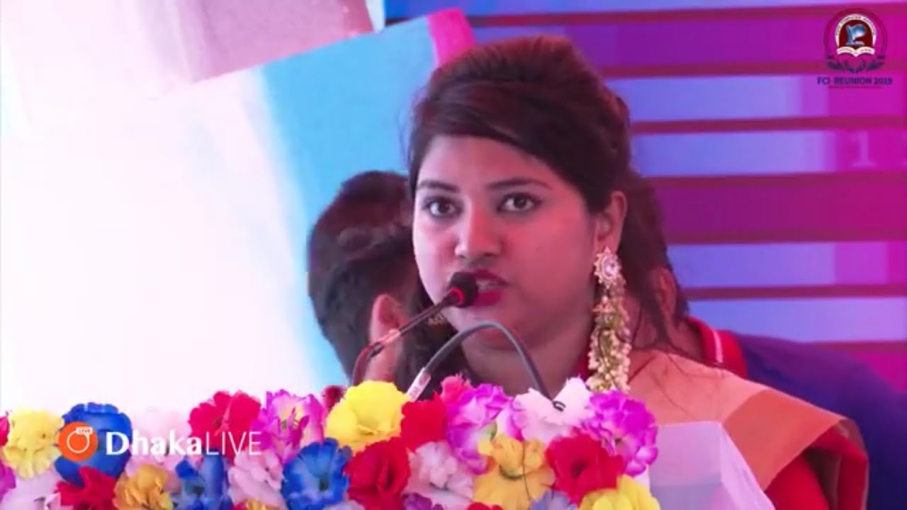 Feni Computer Institute Reunion-2019. - YouTube