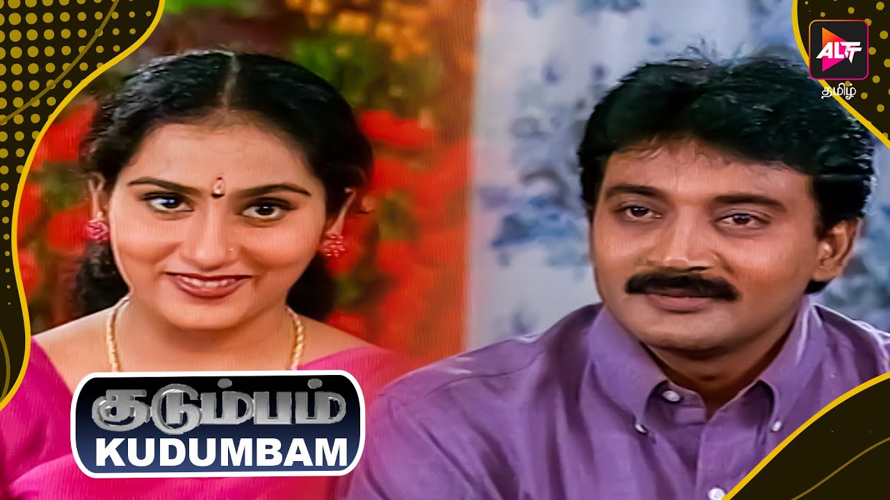 Full Episode - Kudumbam | Episode 22 | కుటుంబం సీరియల్ | Telugu Tv ...