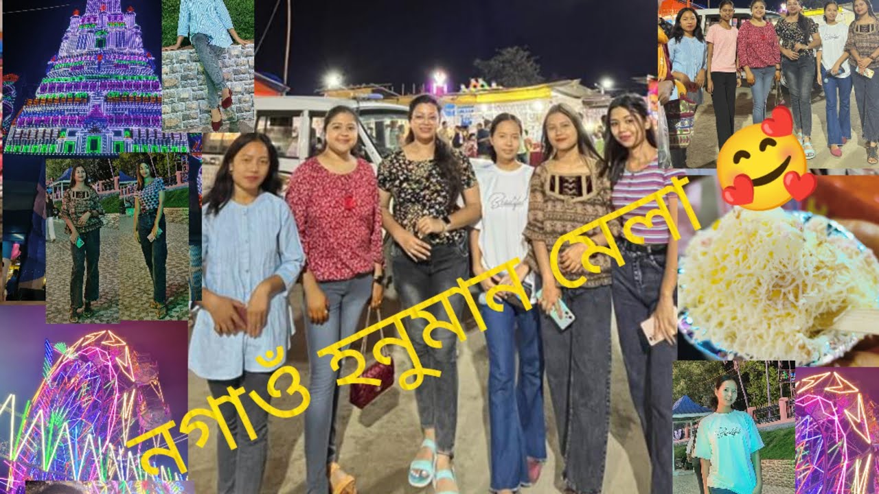 NAGAON HANUMAN MELA 🥰2023/Dragon biscuit/BIGGEST FAIR IN ASSAM ...