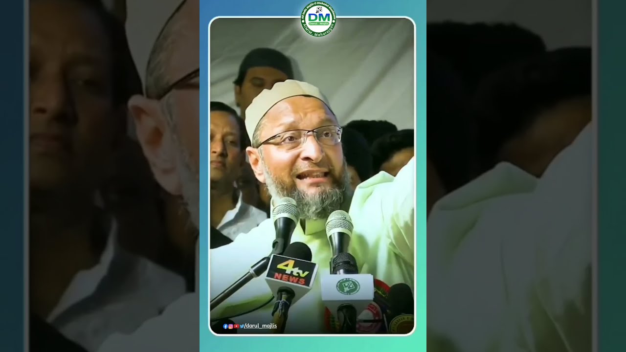 Mai Sultan Salahuddin Owaisi ka Beta hu_ - YouTube