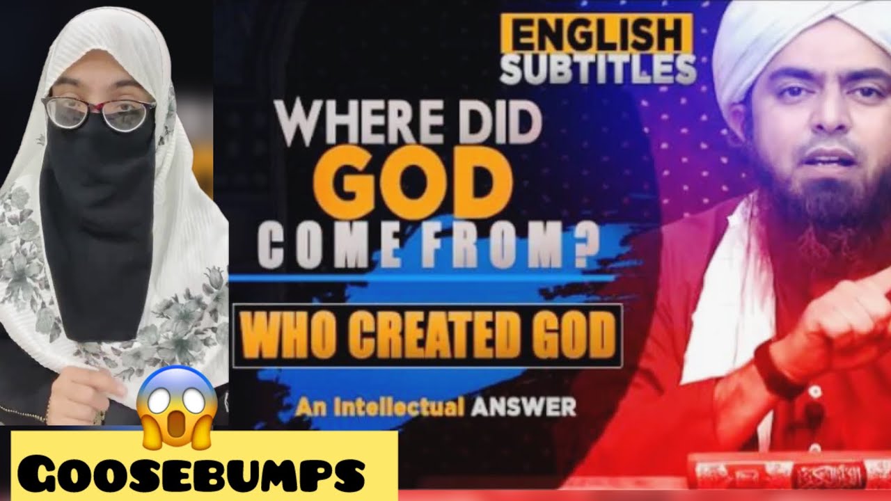 Who Created GOD? By Engineer Muhammad Ali Mirza |Where did GOD come ...