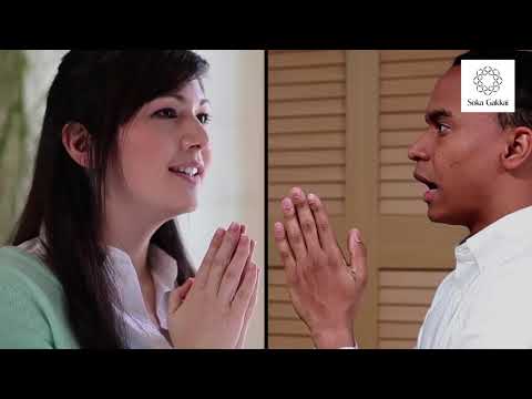 How to Chant Nam-myoho-renge-kyo | English