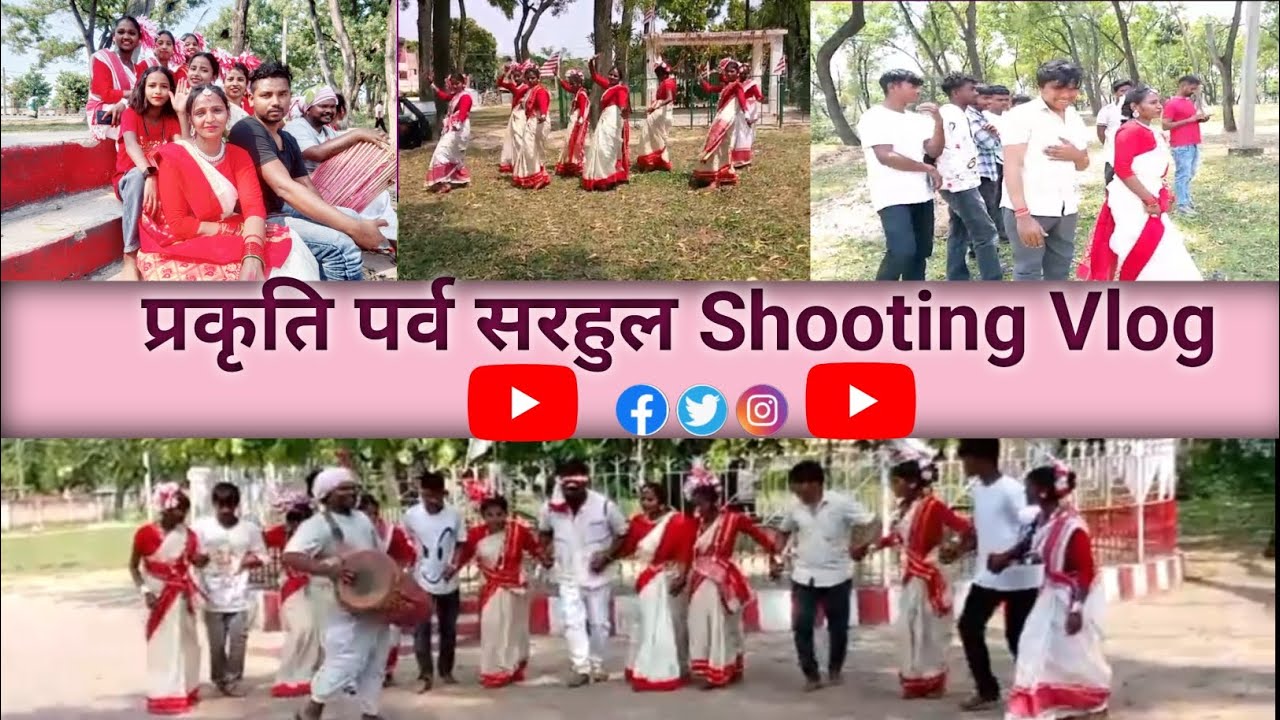 Sarai phool🔥 #my first video shooting vlog🔥#minivlog #shorts #new ...